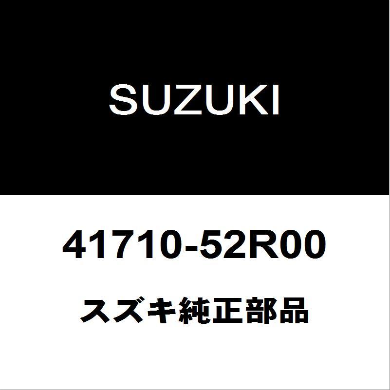 スズキ スズキ純正 スイフト フロントショックアッパーマウントRH/LH 41710-52R00 : ヘックスストア - 通販 - Yahoo ...