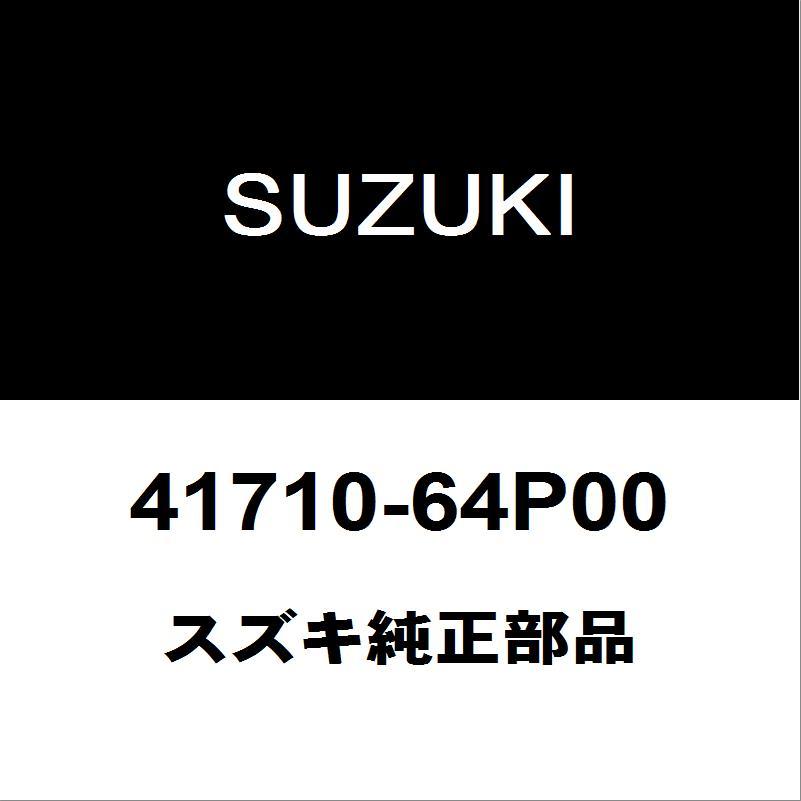 スズキ スズキ純正 エブリィ フロントショックアッパーマウントRH/LH 41710-64P00 : ヘックスストア - 通販 - Yahoo ...