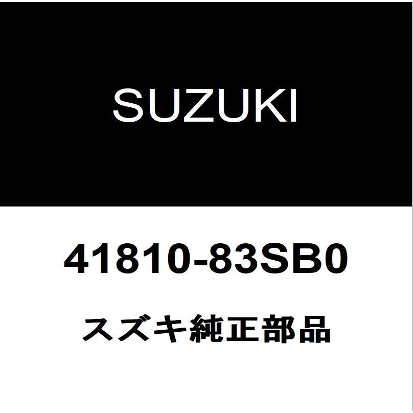 スズキ スズキ純正 ソリオ リアショック 41810-83SB0 : ヘックスストア - 通販 - Yahoo!ショッピング