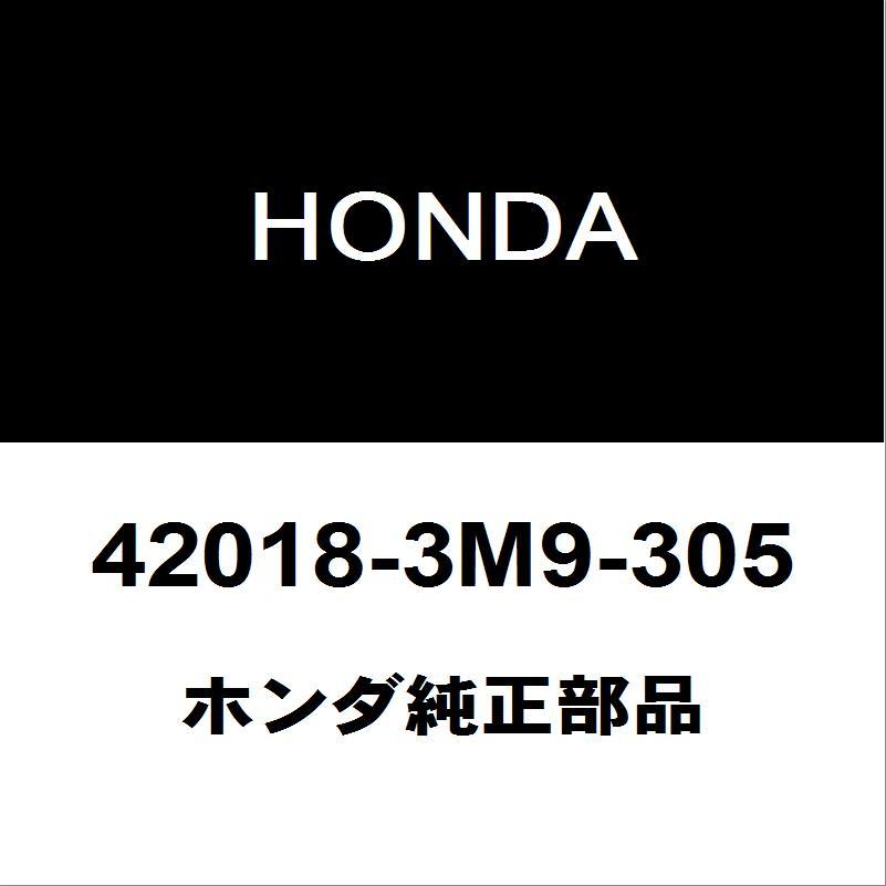 ホンダ純正 ヴェゼル リアドライブシャフトブーツキット 42018-3M9-305 : 42018-3m9-305-6aa-rv6-100 ...