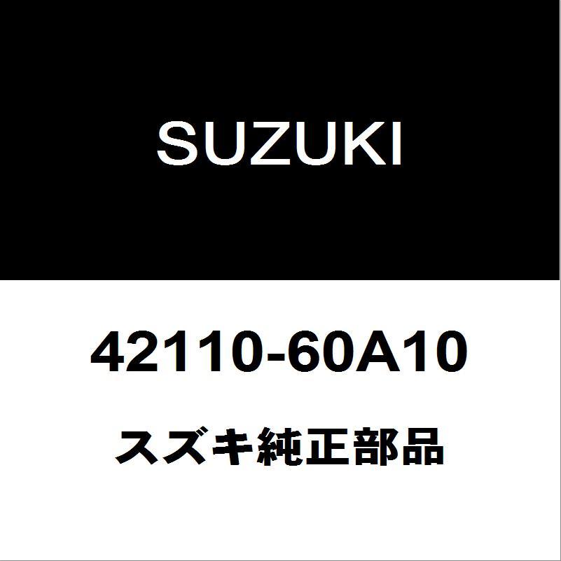 スズキ スズキ純正 ジムニー リアスプリングバンパーRH/LH 42110-60A10 : ヘックスストア - 通販 - Yahoo!ショッピング