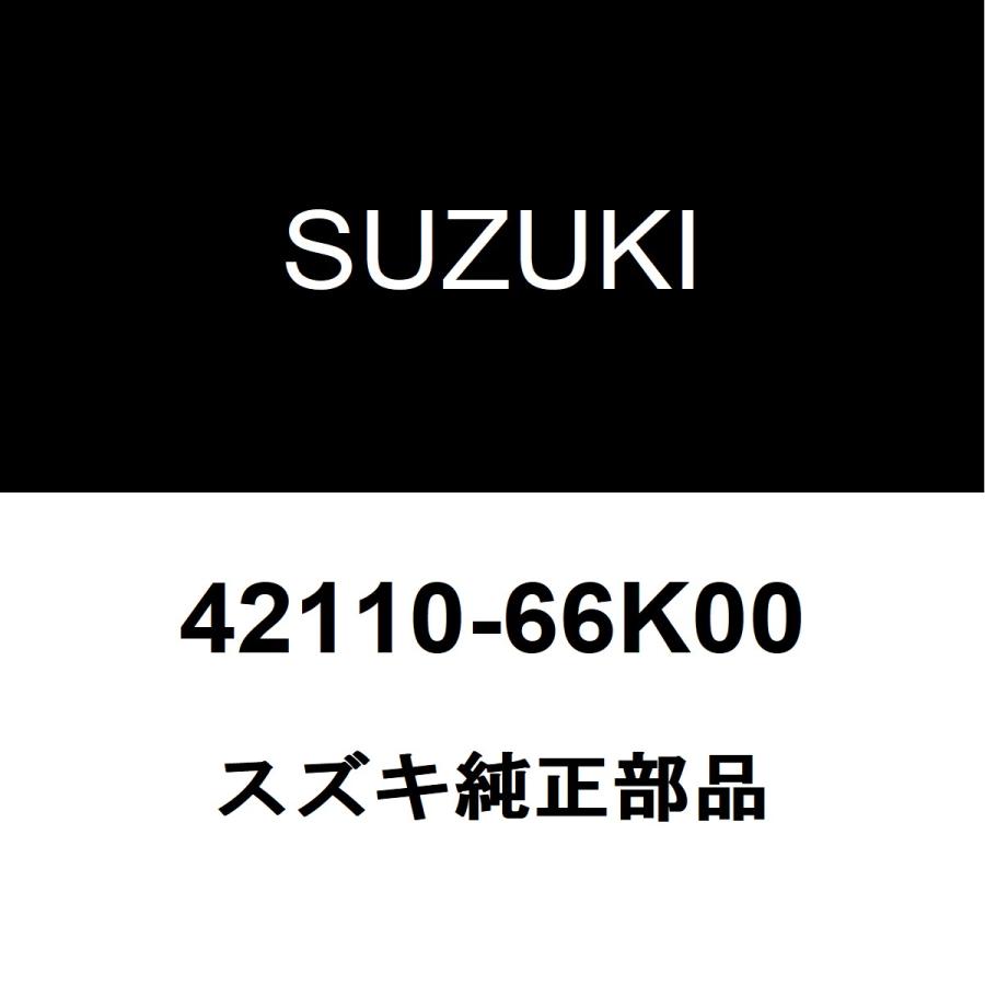 スズキ スズキ純正 ラパン フロントスプリングインシュレーターRH/LH 42110-66K00 : ヘックスストア - 通販 - Yahoo!ショッピング