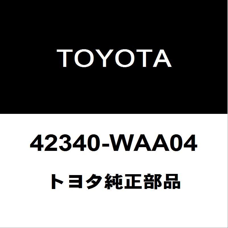 トヨタ トヨタ純正 スープラ リアドライブシャフトASSY LH 42340-WAA04 : ヘックスストア - 通販 - Yahoo!ショッピング