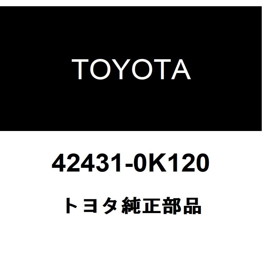トヨタ（TOYOTA） トヨタ純正 リヤブレーキ ドラム 42431-0K120 : ヘックスストア - 通販 - Yahoo!ショッピング