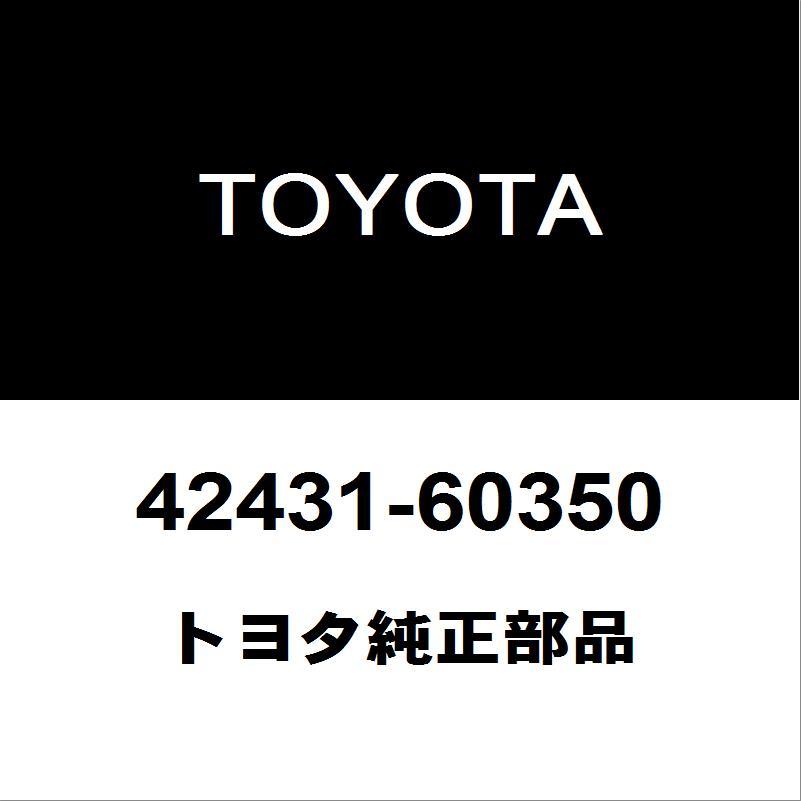 トヨタ純正 ランドクルーザー リアディスクロータ 42431-60350 : 42431-60350-3ba-vja300w-gnuzz ...