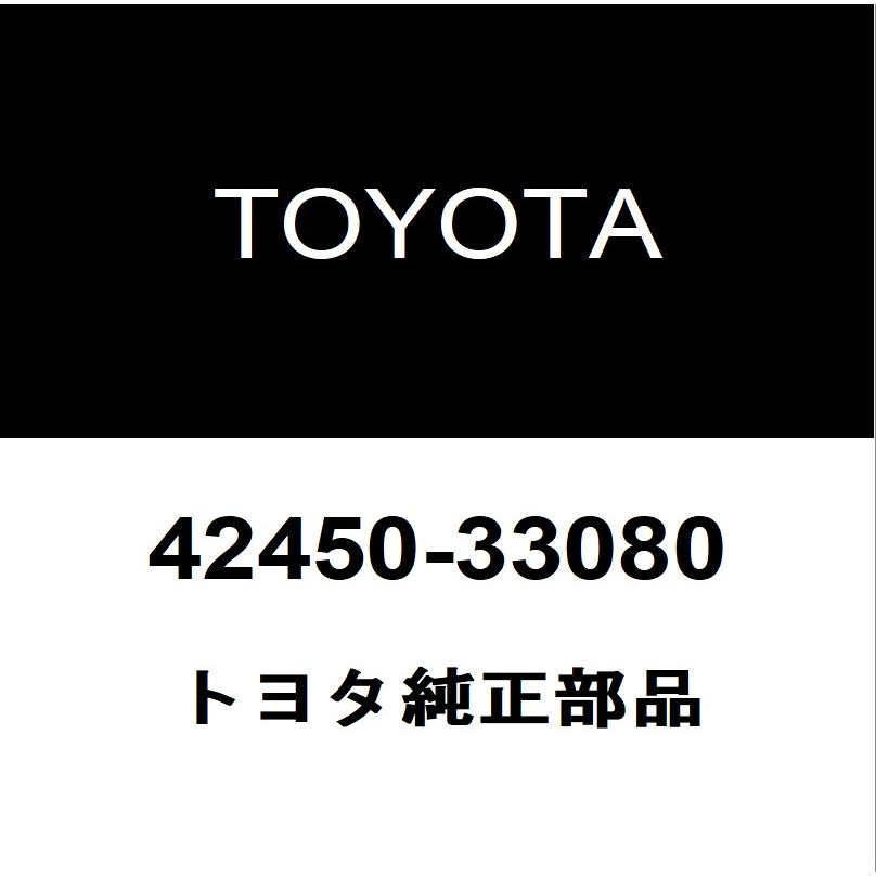 トヨタ トヨタ純正 C-HR リアホイルベアリング（インナOR1コシキ） 42450-33080 : ヘックスストア - 通販 - Yahoo ...