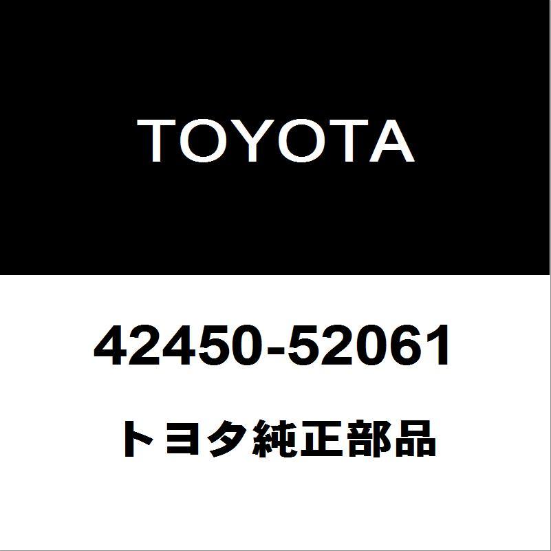 トヨタ（TOYOTA） トヨタ純正 アクア リアホイルベアリング（インナOR1コシキ） 42450-52061 : ヘックスストア - 通販 ...