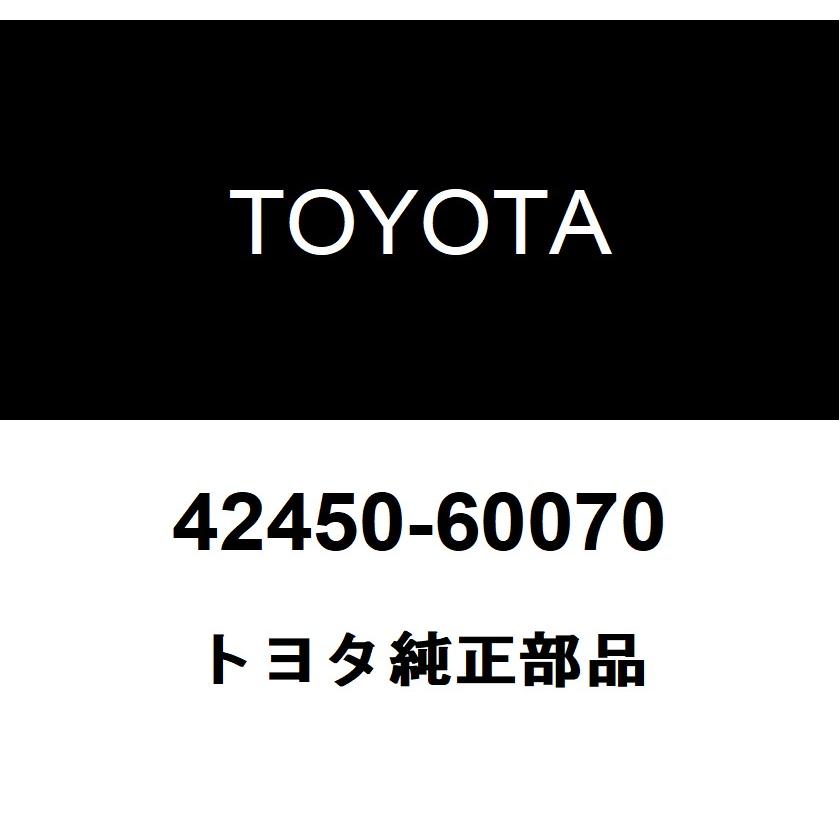 トヨタ純正 リヤアクスル ハブ & ベアリングASSY RH 42450-60070 : 42450-60070 : ヘックスストア - 通販 ...