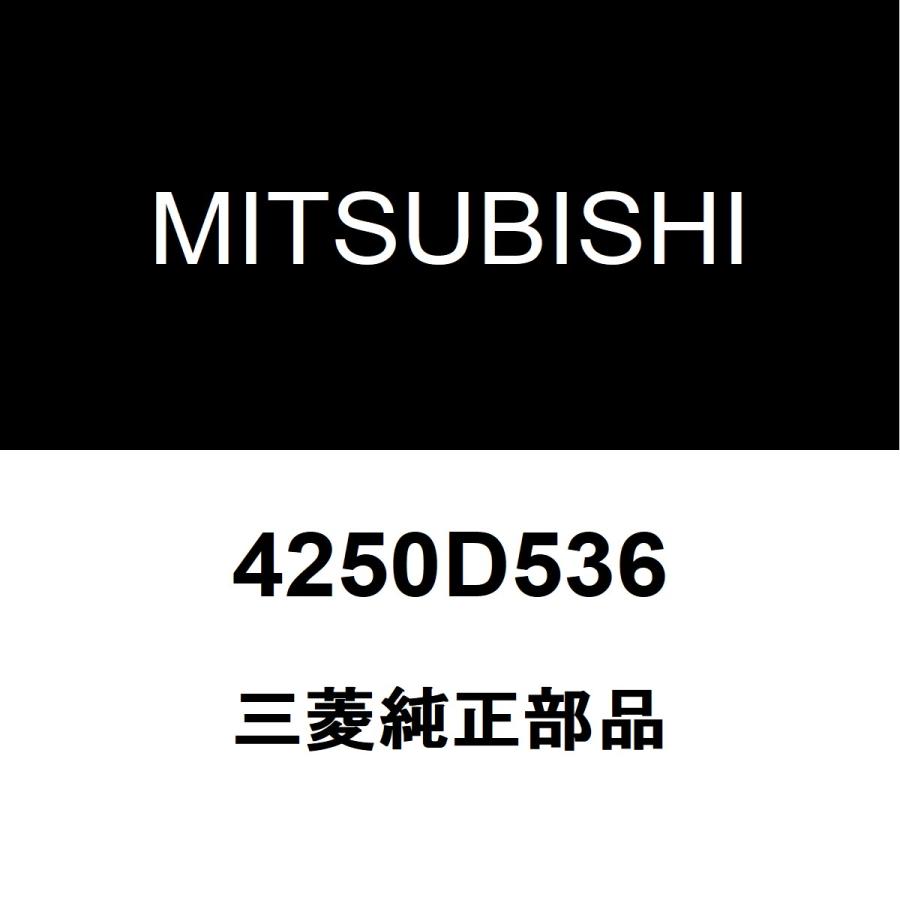 三菱 三菱純正 アウトランダー ディスクホイール 4250D536 : ヘックスストア - 通販 - Yahoo!ショッピング