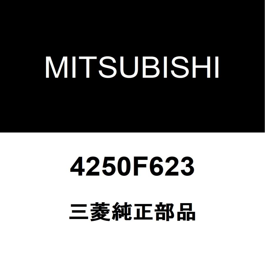 三菱 三菱純正 アウトランダー ディスクホイール 4250F623 : ヘックスストア - 通販 - Yahoo!ショッピング