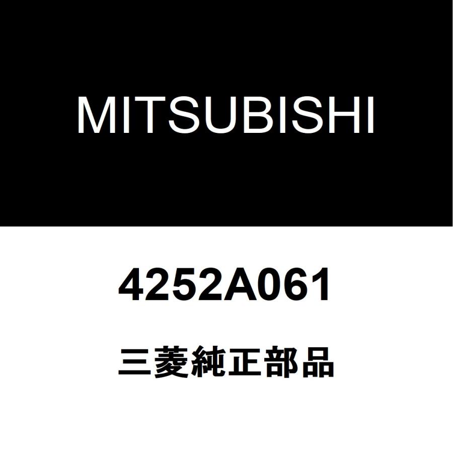 三菱純正 ミラージュ ホイルキャップ 4252A061 : 4252a061-dba-a03a-xthx : ヘックスストア - 通販 ...