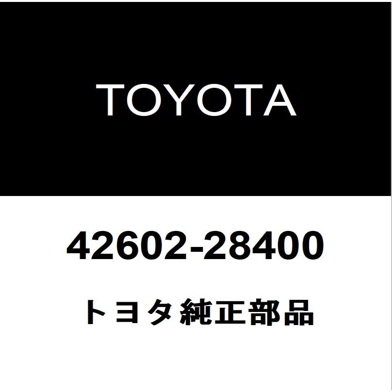 トヨタ トヨタ純正 ホイールキャップ 42602-28400 : ヘックスストア - 通販 - Yahoo!ショッピング