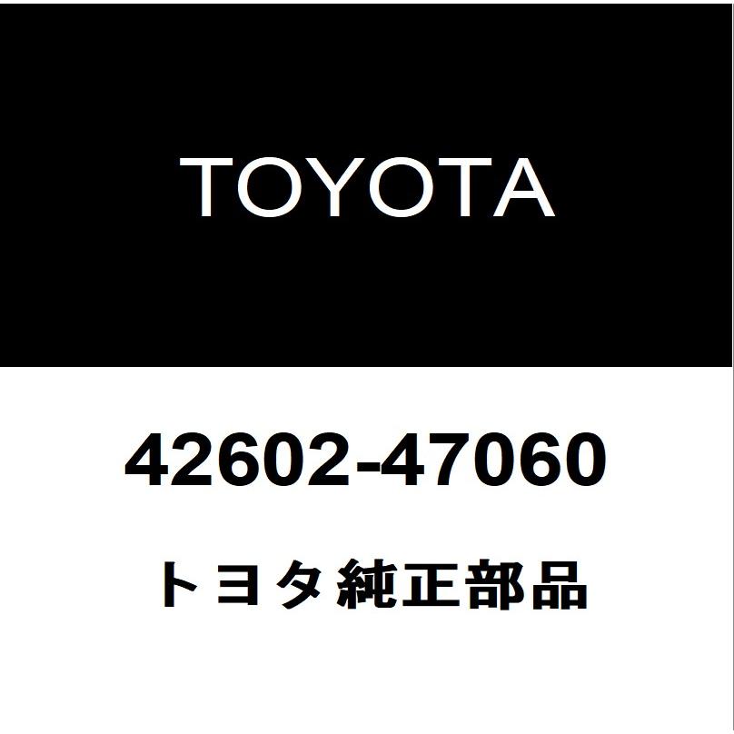 トヨタ純正 ホイールキャップ 42602-47060 : 42602-47060-toyota : ヘックスストア - 通販 - Yahoo ...