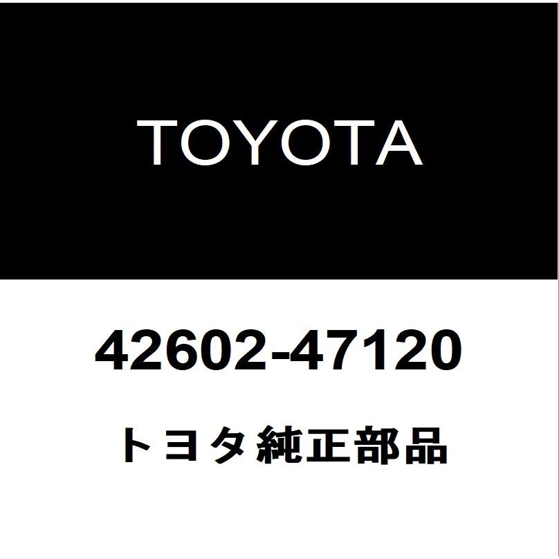 トヨタ トヨタ純正 ホイールキャップ 42602-47120 : ヘックスストア - 通販 - Yahoo!ショッピング