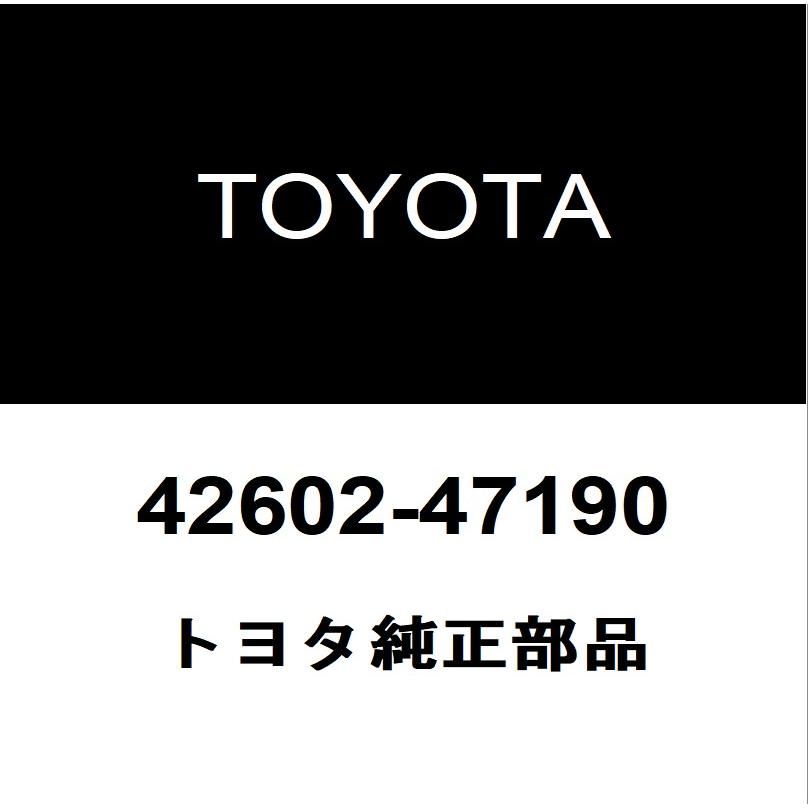 トヨタ トヨタ純正 ホイールキャップ 42602-47190 : ヘックスストア - 通販 - Yahoo!ショッピング