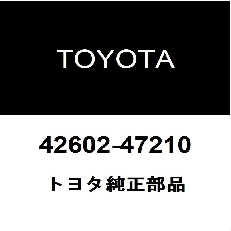 トヨタ（TOYOTA） トヨタ純正 ホイールキャップ 42602-47210 : ヘックスストア - 通販 - Yahoo!ショッピング