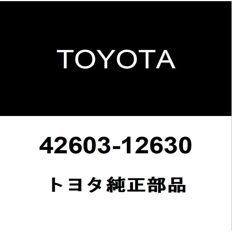 トヨタ純正 ホイールキャップ 42603-12630 :42603-12630-TOYOTA:ヘックスストア - 通販 - Yahoo!ショッピング