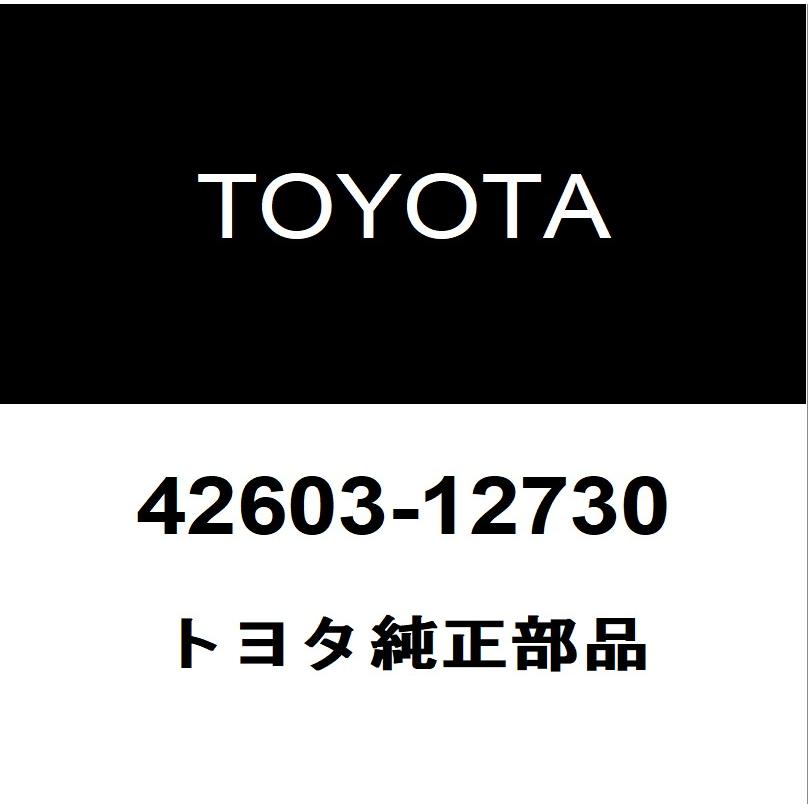 トヨタ（TOYOTA） トヨタ純正 ホイールキャップ 42603-12730 : ヘックスストア - 通販 - Yahoo!ショッピング