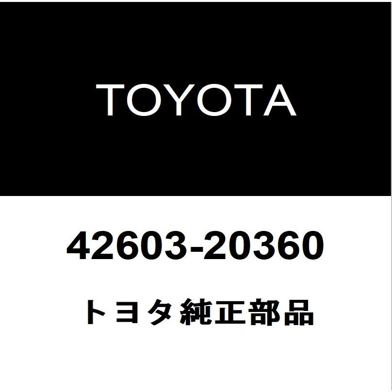 トヨタ トヨタ純正 ホイールキャップ 42603-20360 : ヘックスストア - 通販 - Yahoo!ショッピング