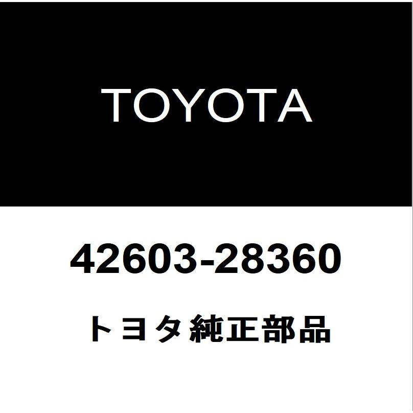 トヨタ トヨタ純正 ホイールキャップ 42603-28360 : ヘックスストア - 通販 - Yahoo!ショッピング
