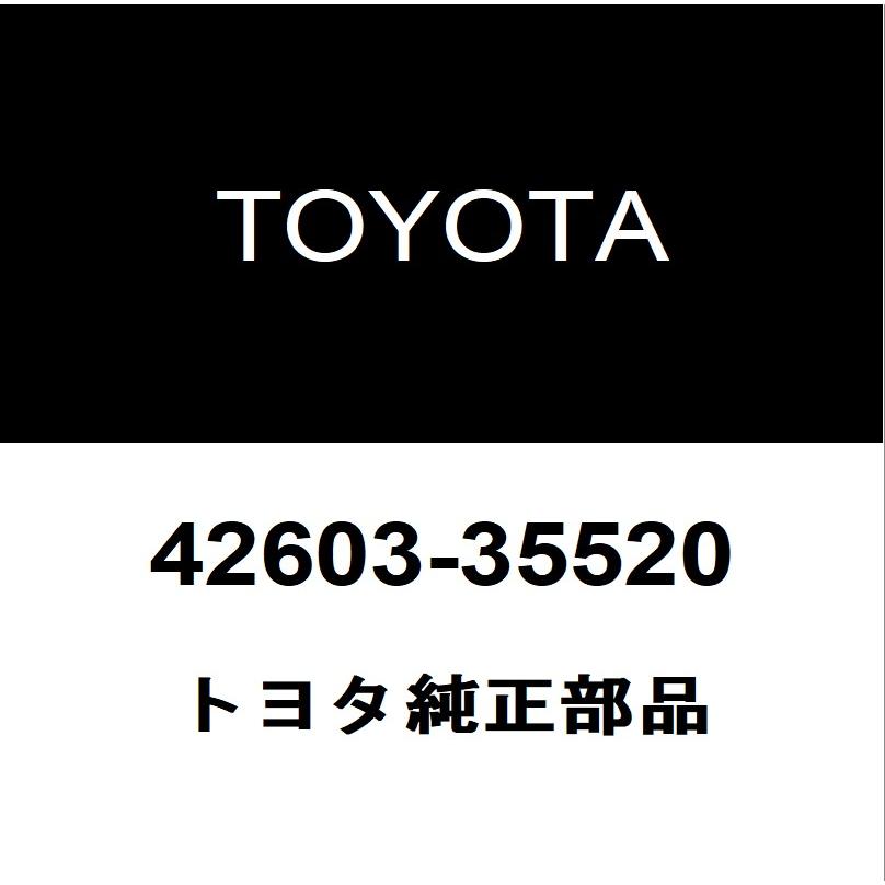 トヨタ トヨタ純正 ホイールキャップ 42603-35520 : ヘックスストア - 通販 - Yahoo!ショッピング