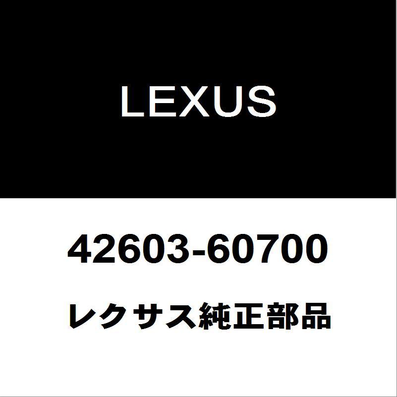 レクサス レクサス純正 LX ホイルキャップ 42603-60700 : ヘックスストア - 通販 - Yahoo!ショッピング