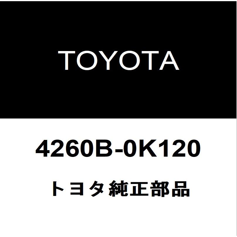 トヨタ トヨタ純正 ホイールキャップ 4260B-0K120 : ヘックスストア - 通販 - Yahoo!ショッピング