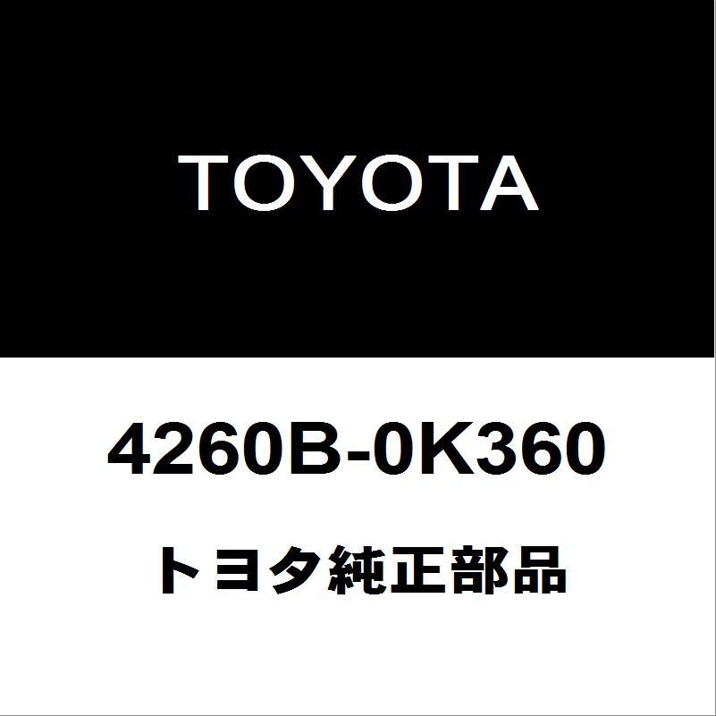 トヨタ トヨタ純正 ハイラックス ホイルキャップ 4260B-0K360 : ヘックスストア - 通販 - Yahoo!ショッピング