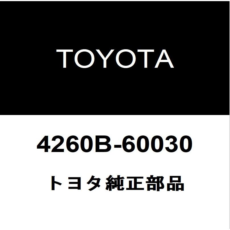 トヨタ（TOYOTA） トヨタ純正 ホイールキャップ 4260B-60030 : ヘックスストア - 通販 - Yahoo!ショッピング