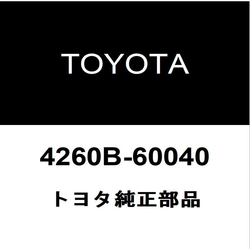 トヨタ（TOYOTA） トヨタ純正 ホイールキャップ 4260B-60040 : ヘックスストア - 通販 - Yahoo!ショッピング
