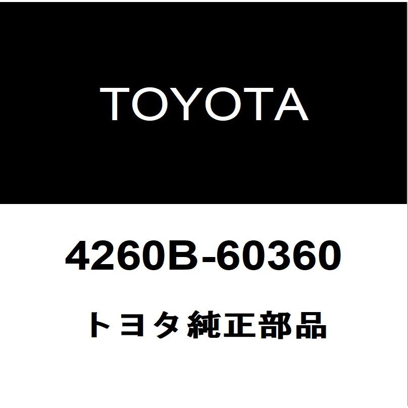 トヨタ トヨタ純正 ホイールキャップ 4260B-60360 : ヘックスストア - 通販 - Yahoo!ショッピング