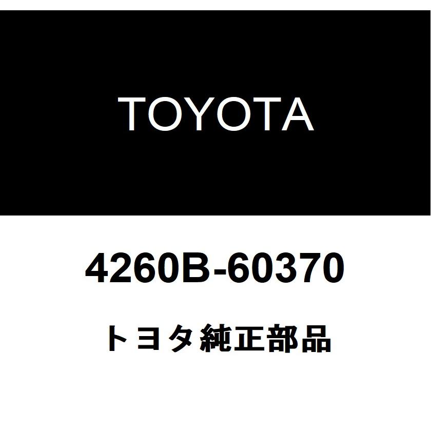 トヨタ（TOYOTA） トヨタ純正 ホイールハブ オーナメント 4260B-60370 : ヘックスストア - 通販 - Yahoo!ショッピング
