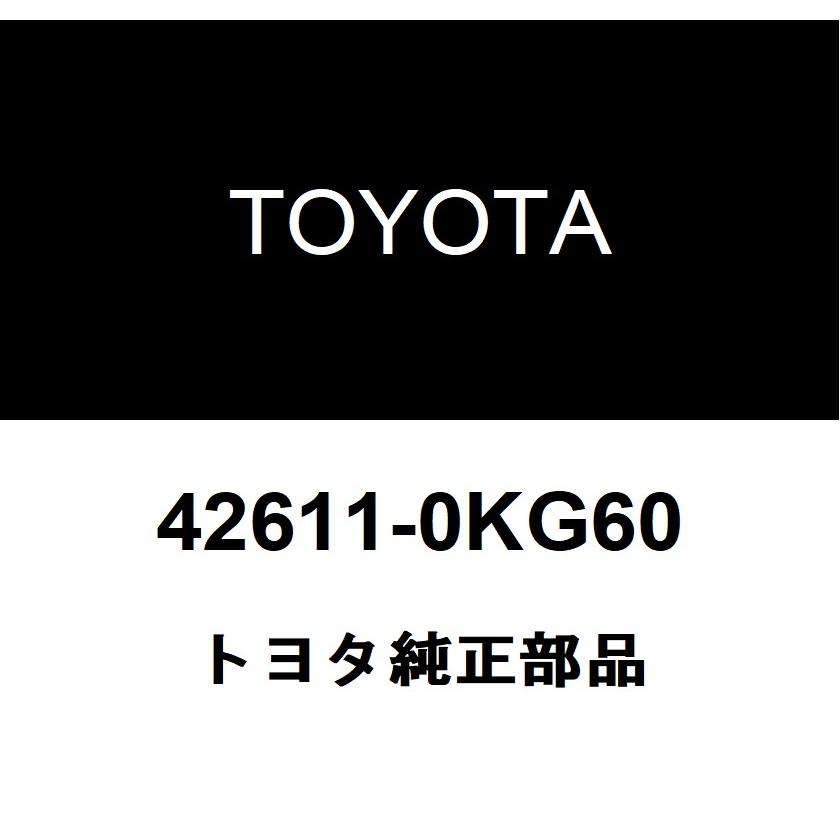 トヨタ（TOYOTA） トヨタ純正 ディスク ホイール 42611-0KG60 : ヘックスストア - 通販 - Yahoo!ショッピング