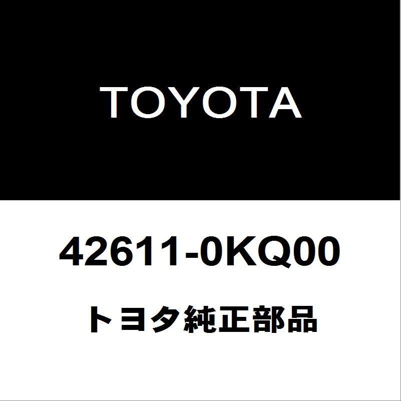 トヨタ トヨタ純正 ハイラックス ディスクホイール 42611-0KQ00 : ヘックスストア - 通販 - Yahoo!ショッピング