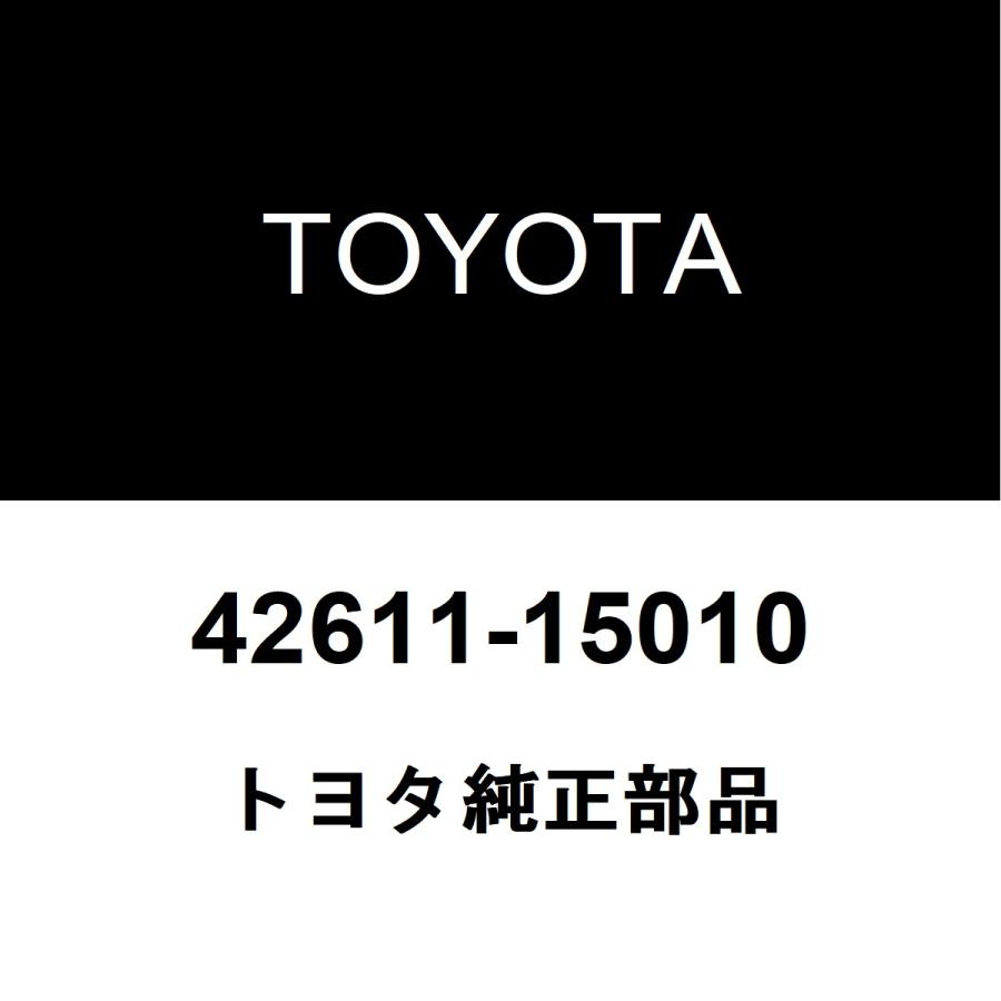 トヨタ トヨタ純正 ジャパンタクシー ディスクホイール 42611-15010 : ヘックスストア - 通販 - Yahoo!ショッピング