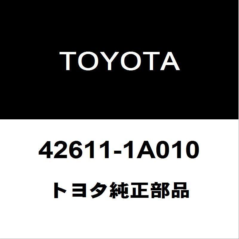 トヨタ トヨタ純正 ヴィッツ ディスクホイール 42611-1A010 : ヘックスストア - 通販 - Yahoo!ショッピング