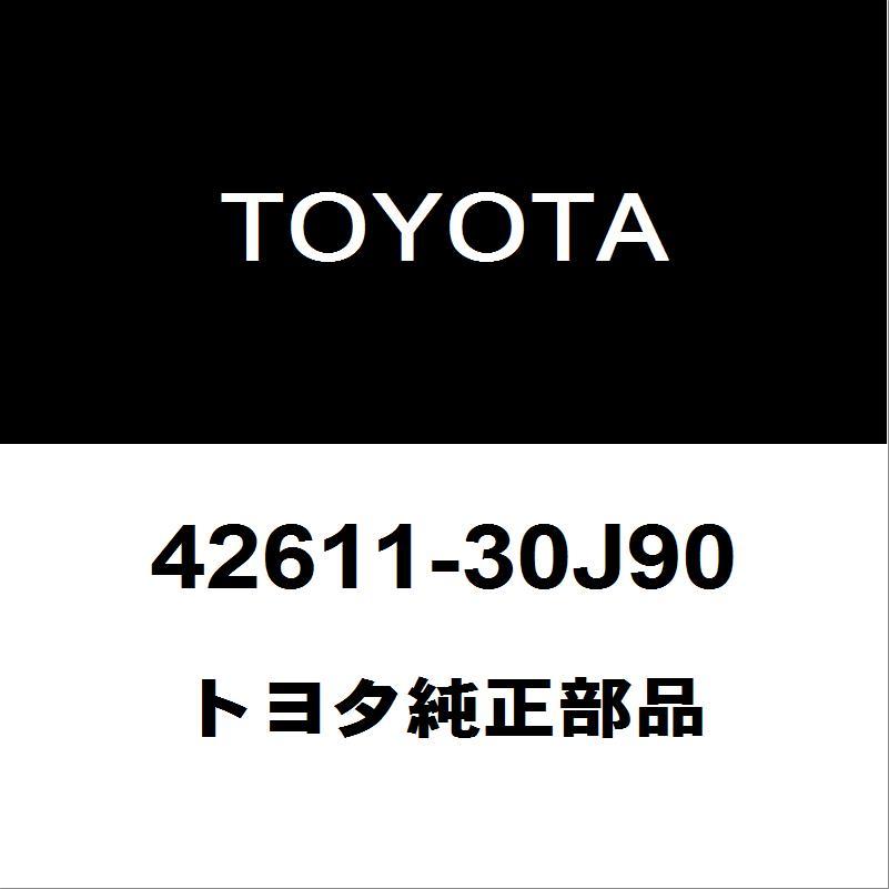 トヨタ トヨタ純正 クラウン ディスクホイール 42611-30J90 : ヘックスストア - 通販 - Yahoo!ショッピング