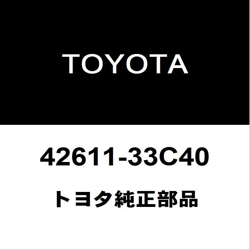 トヨタ トヨタ純正 カムリ ディスクホイール 42611-33C40 : ヘックスストア - 通販 - Yahoo!ショッピング