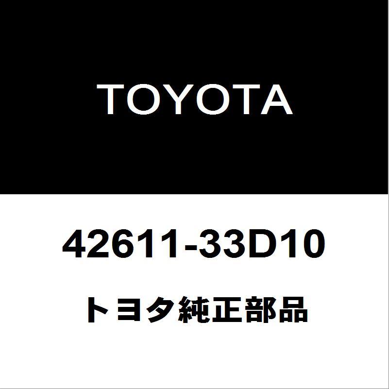 トヨタ トヨタ純正 カムリ ディスクホイール 42611-33D10 : ヘックスストア - 通販 - Yahoo!ショッピング