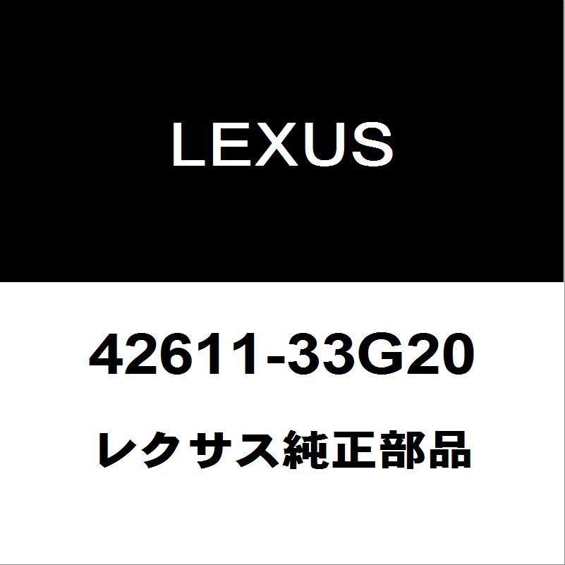 レクサス レクサス純正 ES ディスクホイール 42611-33G20 : ヘックスストア - 通販 - Yahoo!ショッピング