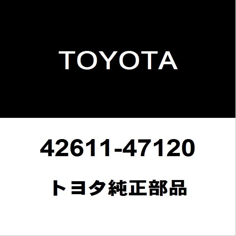 トヨタ トヨタ純正 プリウス ディスクホイール 42611-47120 : ヘックスストア - 通販 - Yahoo!ショッピング