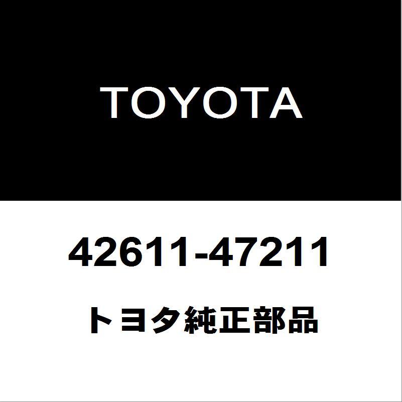 トヨタ トヨタ純正 プリウス ディスクホイール 42611-47211 : ヘックスストア - 通販 - Yahoo!ショッピング