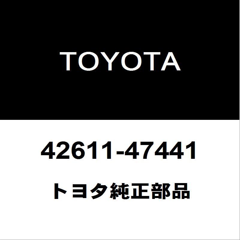 トヨタ トヨタ純正 プリウス ディスクホイール 42611-47441 : ヘックスストア - 通販 - Yahoo!ショッピング