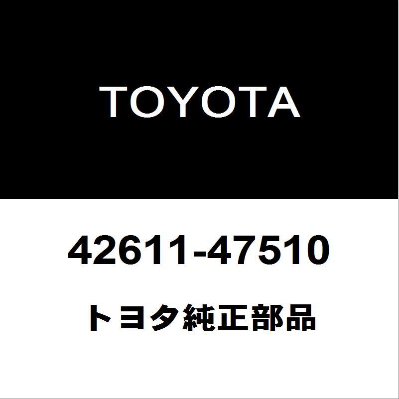 トヨタ純正 プリウス ディスクホイール 42611-47510 : 42611-47510-daa-zvw55-ahxeba : ヘックスス ...