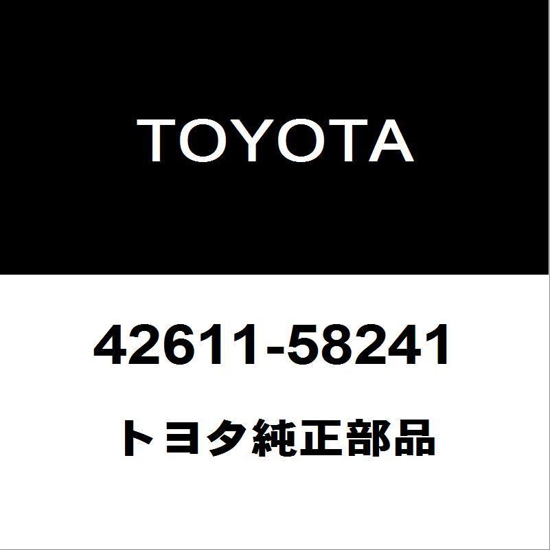 トヨタ トヨタ純正 アルファードディスクホイール42611-58241 : ヘックスストア - 通販 - Yahoo!ショッピング
