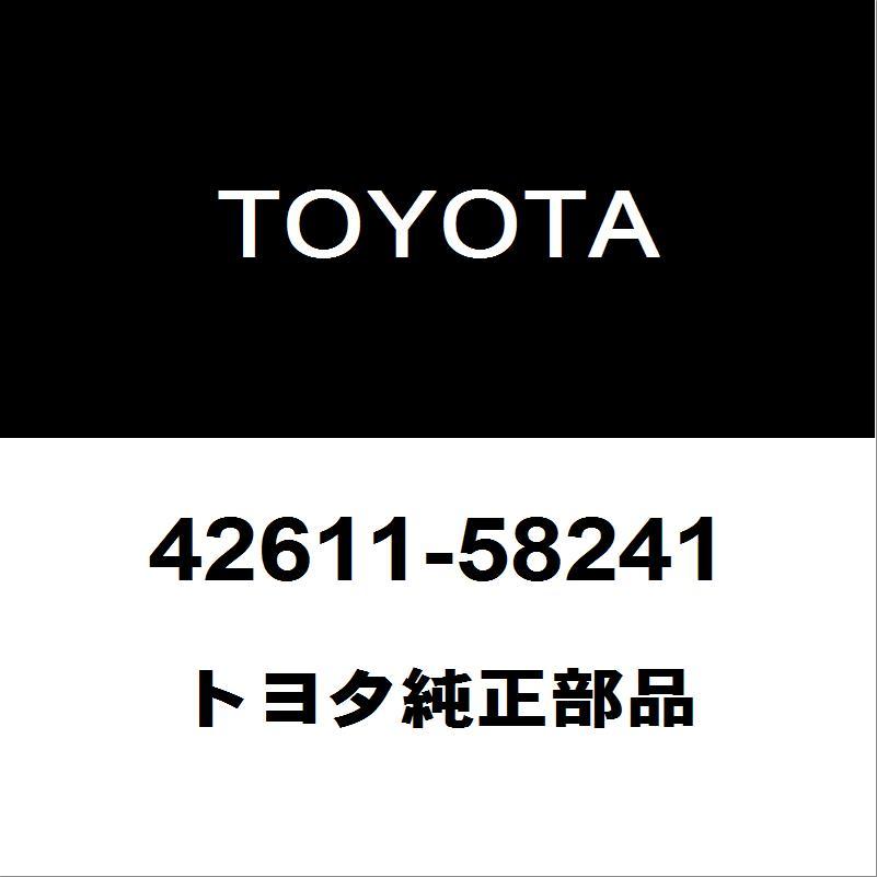 トヨタ（TOYOTA） トヨタ純正 ヴェルファイア ディスクホイール 42611-58241 : ヘックスストア - 通販 - Yahoo ...