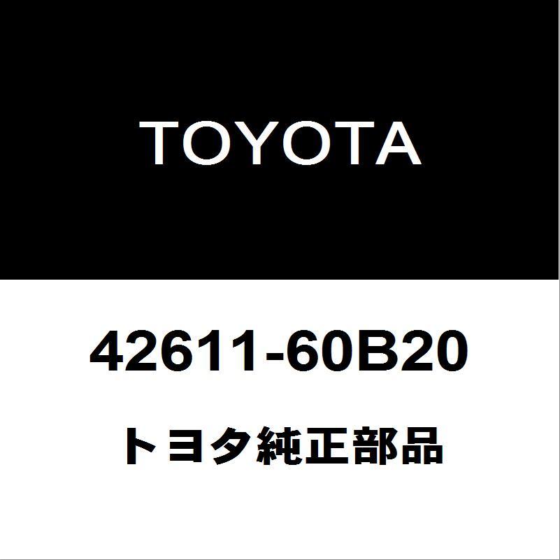 トヨタ（TOYOTA） トヨタ純正 ランドクルーザープラド ディスクホイール 42611-60B20 : ヘックスストア - 通販 ...