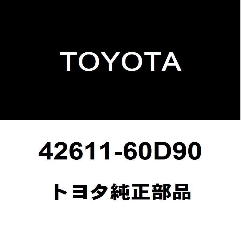 トヨタ（TOYOTA） トヨタ純正 ランドクルーザープラド ディスクホイール 42611-60D90 : ヘックスストア - 通販 ...