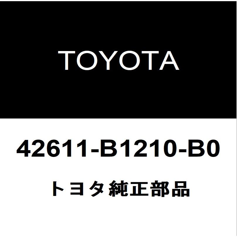 トヨタ トヨタ純正 パッソ ディスクホイール 42611-B1210-B0 : ヘックスストア - 通販 - Yahoo!ショッピング