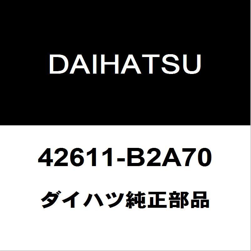 ダイハツ（DAIHATSU） ダイハツ純正 タフト ディスクホイール 42611-B2A70 : ヘックスストア - 通販 - Yahoo ...
